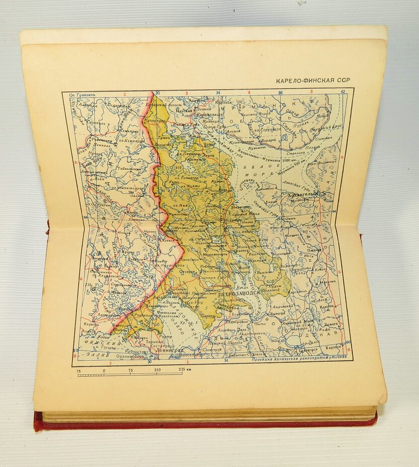 USSR chart atlas, edition 1940, Small pocket size, Rare.- Personal Items