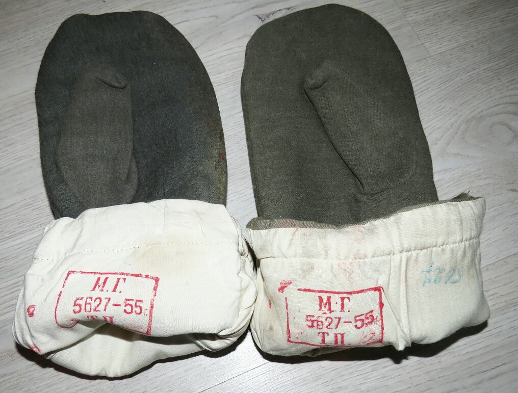 Double-sided mittens Wehrmacht or SS