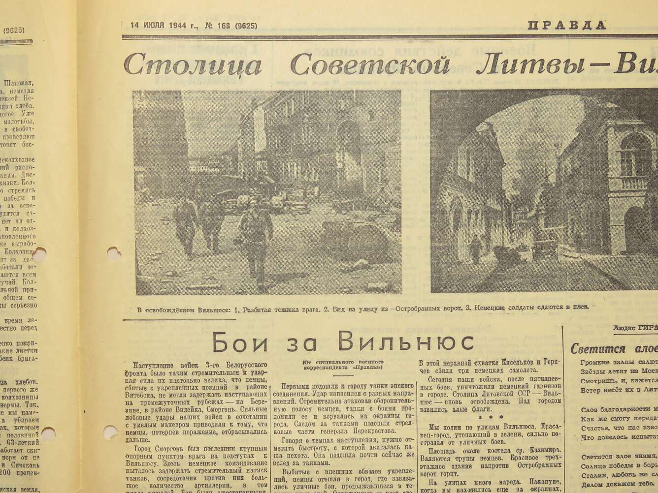 Newspaper "Pravda" 14. July 1944