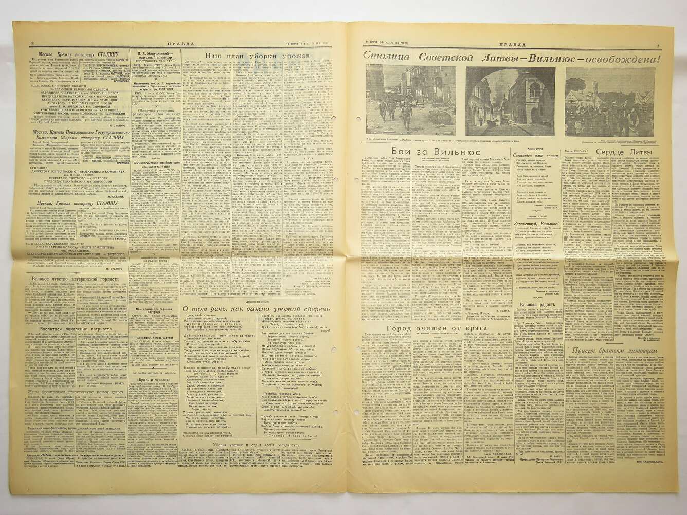 Newspaper "Pravda" 14. July 1944