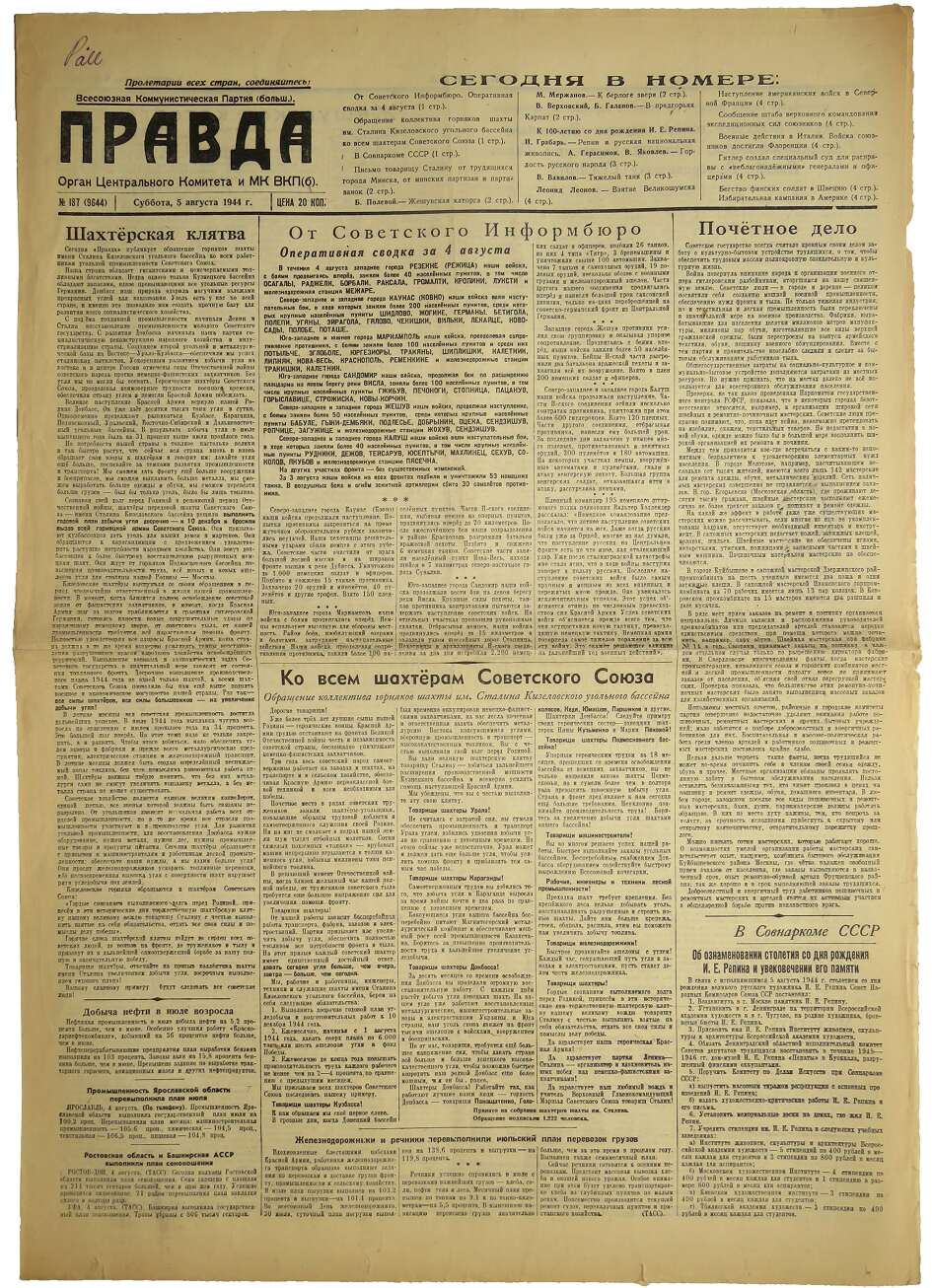 Sovjet Propaganda krant Pravda - "Truth" augustus, 05 1944
