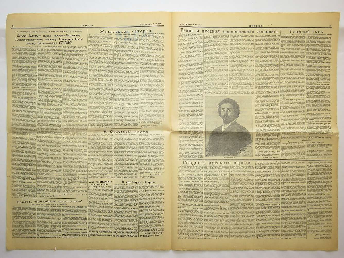 Sovjet Propaganda krant Pravda - "Truth" augustus, 05 1944