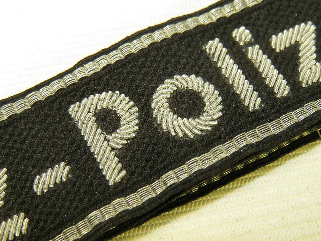 SS SD Grenz Polizei cuff title- Insignia