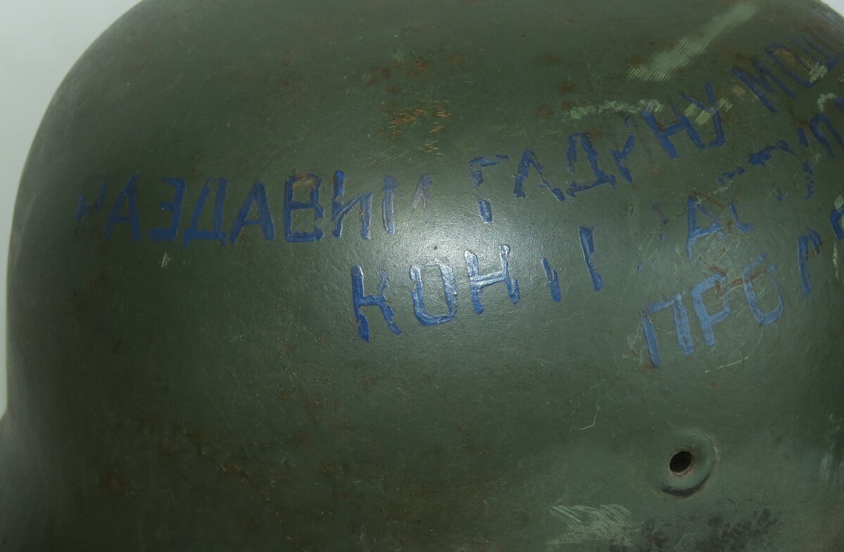 M42 German helmet with Soviet propaganda art