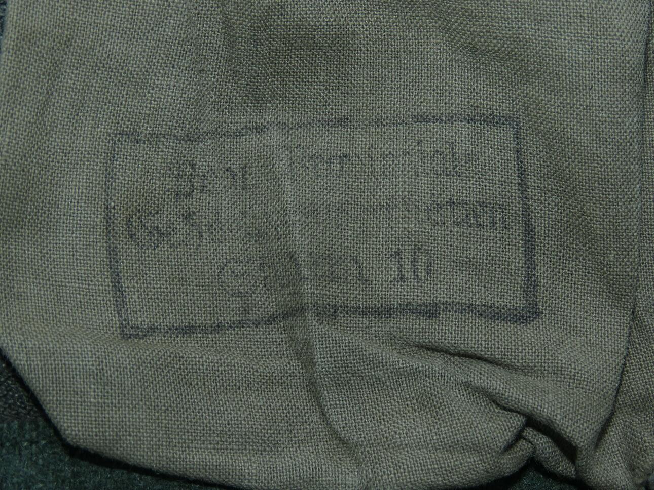 Wehrmacht Heer tunic, M 36, Oberfeldwebel in the pioneer unit