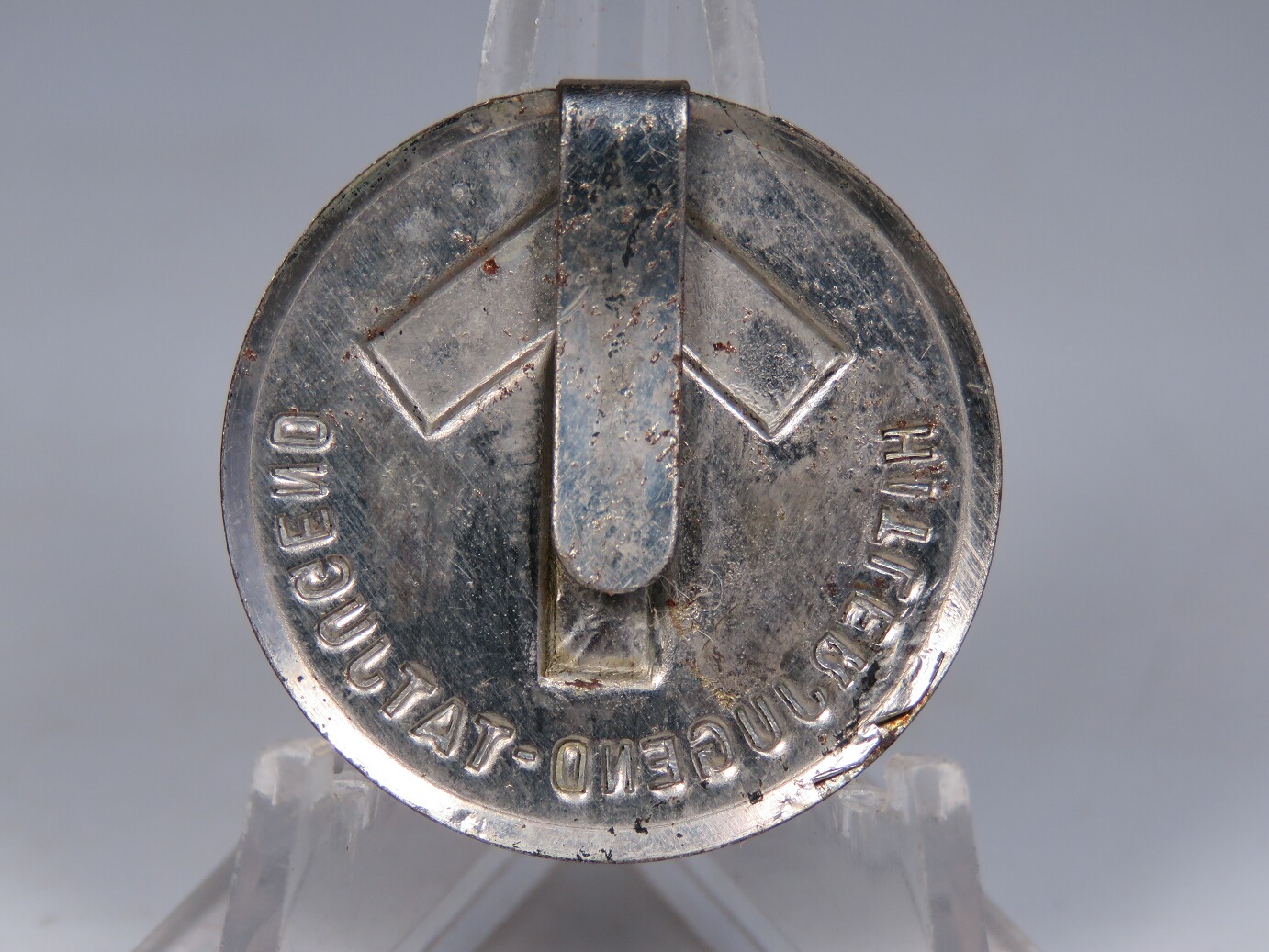Hitlerjugend badge with Tyr/Tiwaz rune