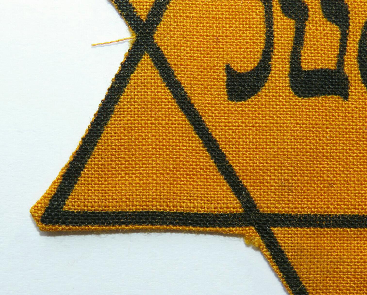 Yellow Star with Jude inscription