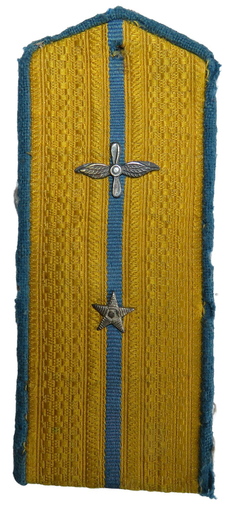 RKKA Air Force shoulder board, model 1943