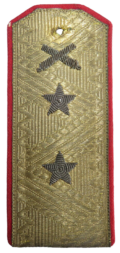 RKKA artillery general shoulder board, model 1943