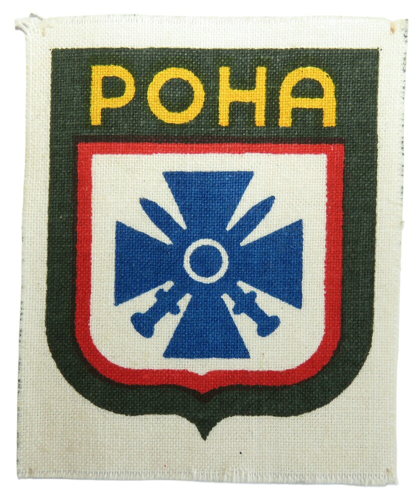 RONA sleeve shield, printed type