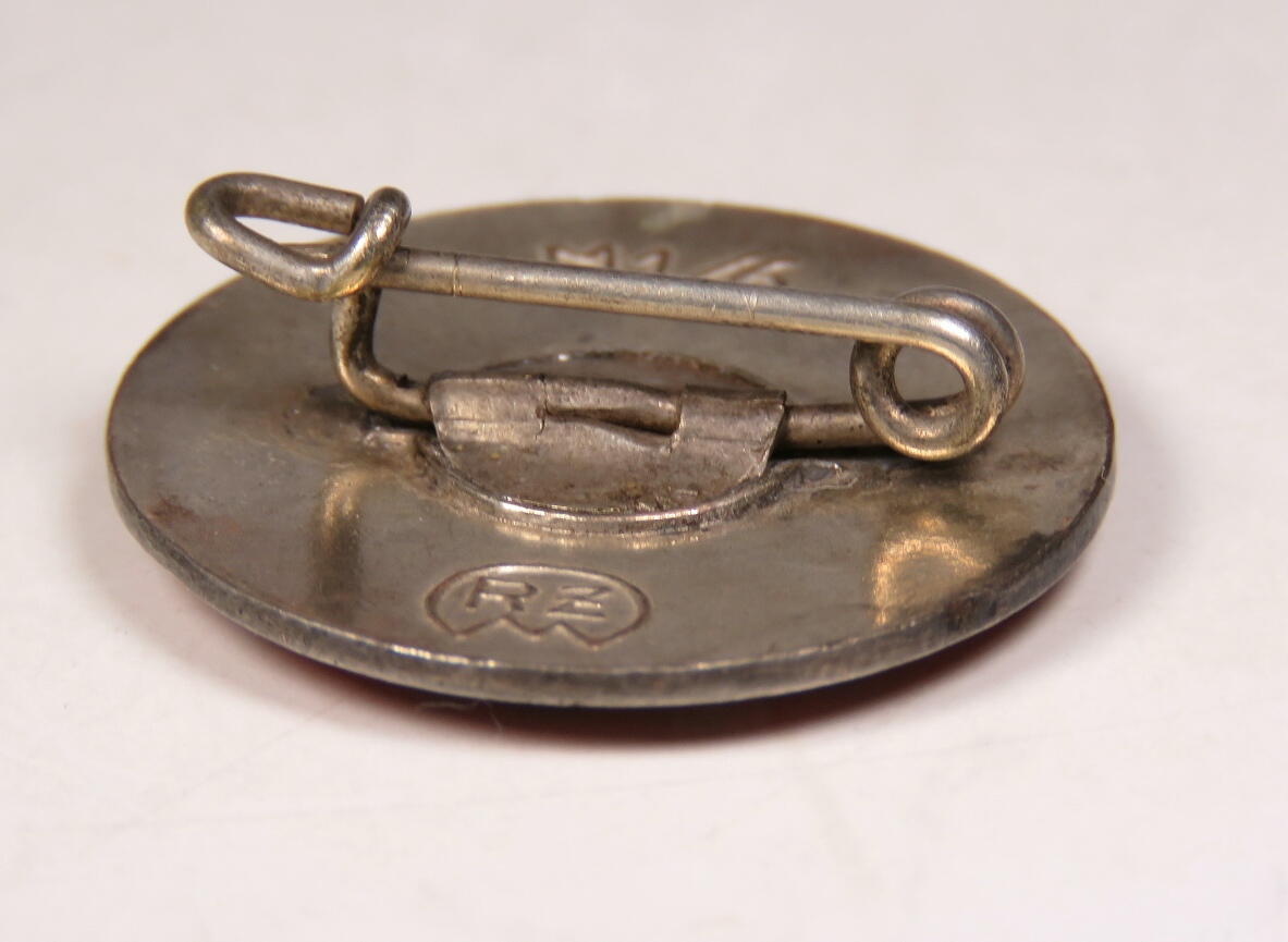 NSDAP Party Badge M1/6 RZM