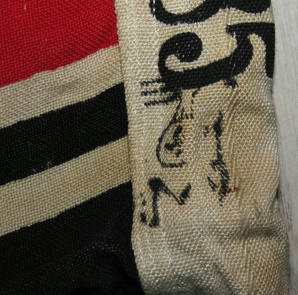 Battle Flag of the Kriegsmarine with the Commander’s Pennant from the U ...