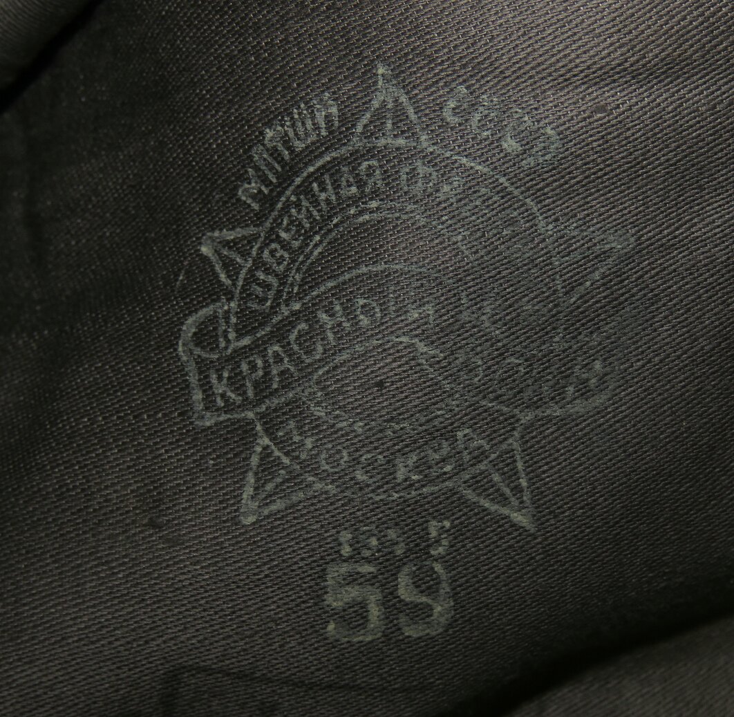 Soviet army side garrison cap M 1935