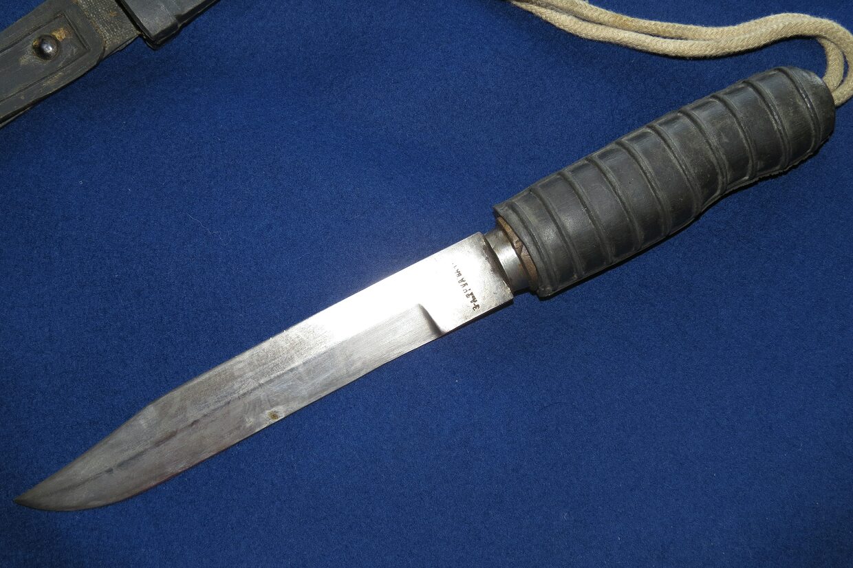 NR-37 scout/special forces ww2 knife "Trud Vach". Very rare!- Other ...